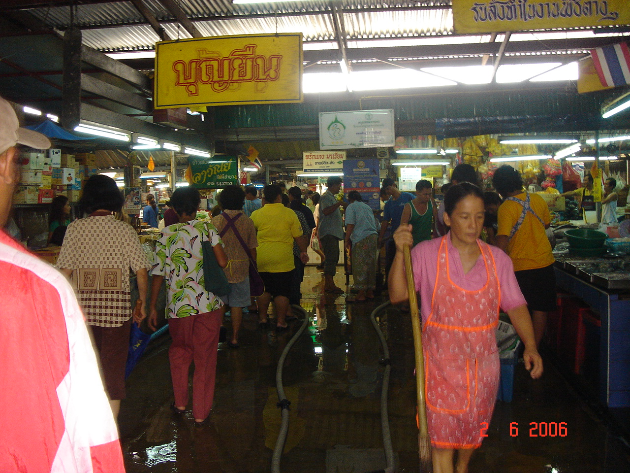 ศูนย์การค้าตลาดมีนบุรี(minburi freshmarket) ตลาดสด อาหารแห้ง อาหารสด ...